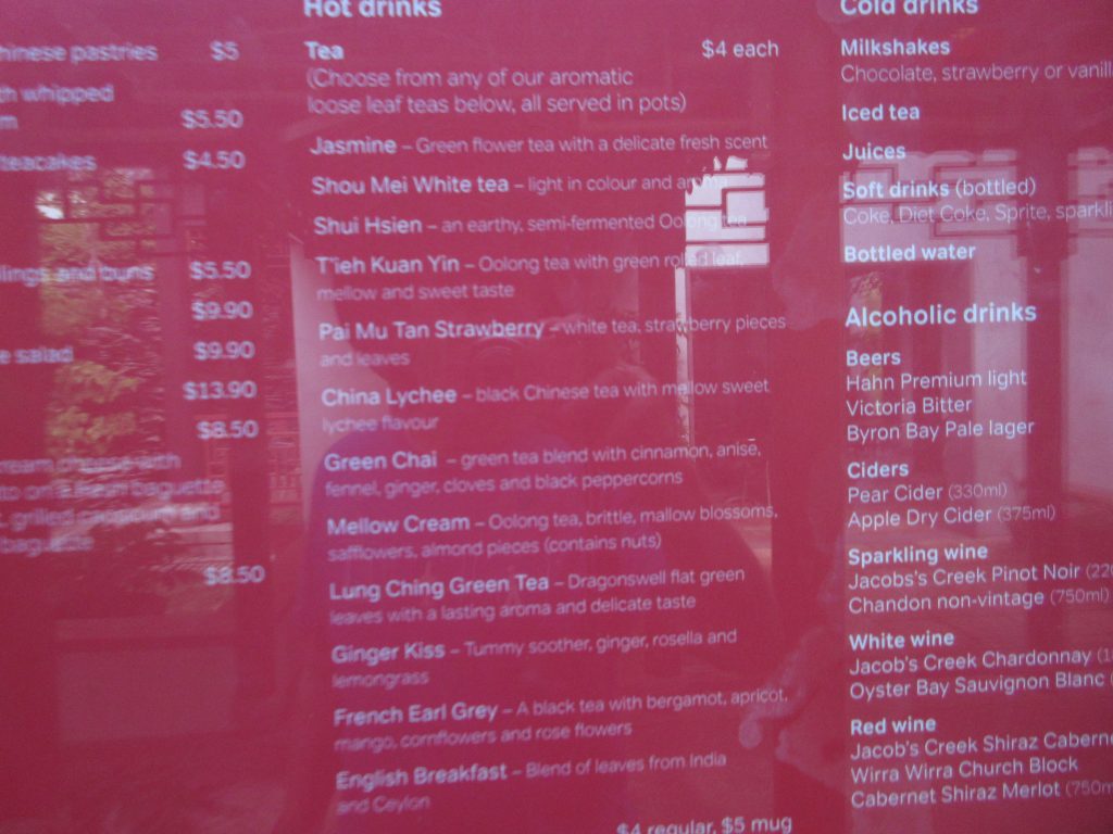 Chinese Teahouse Menu | Travel Snippets